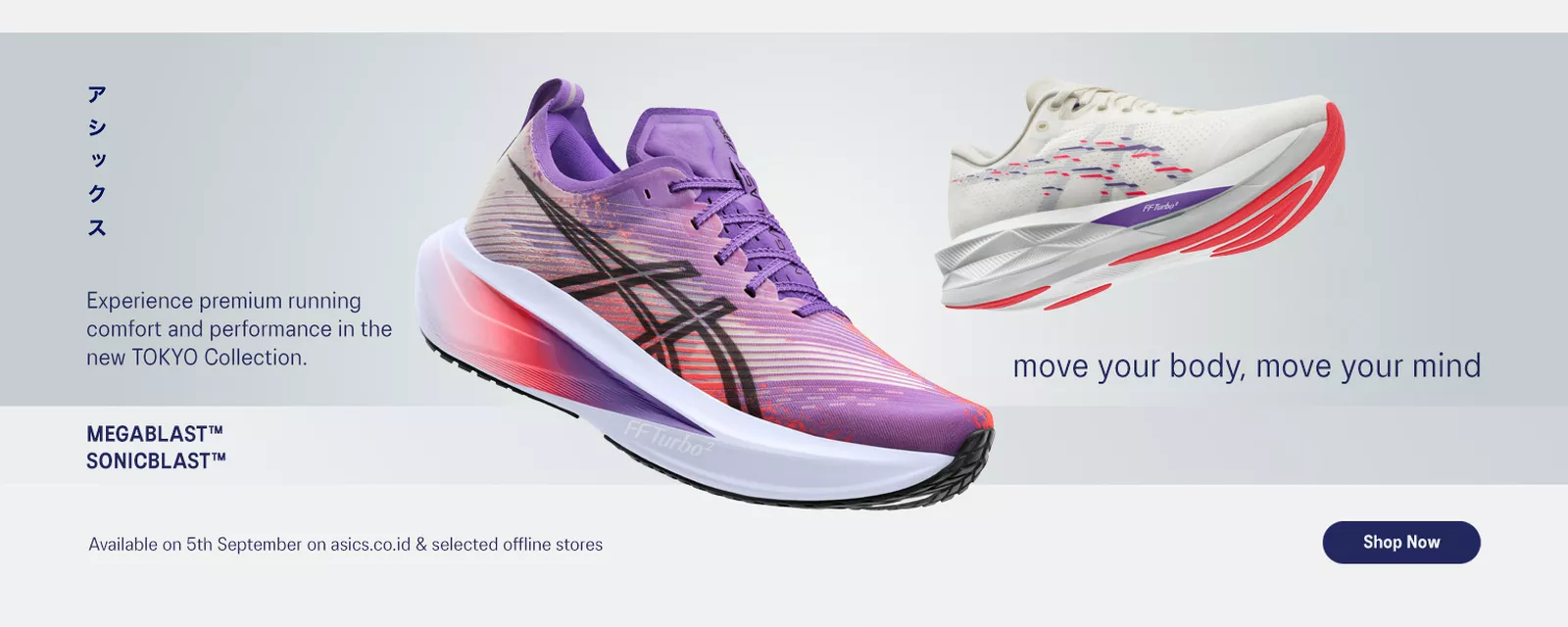 ASICS | Official Site | Running Shoes and Activewear | ASICS