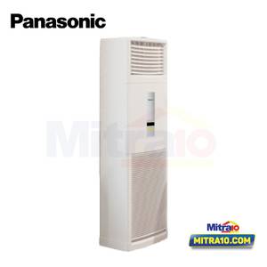 Jual AC Panasonic Online ORI 100% Terlengkap